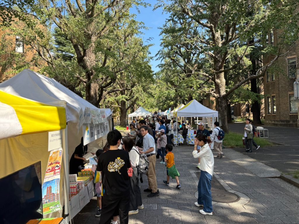 Liquid Galaxy/UTYO with Minecraft’ Kids@UTokyo Homecoming Day 2025, Oct ...